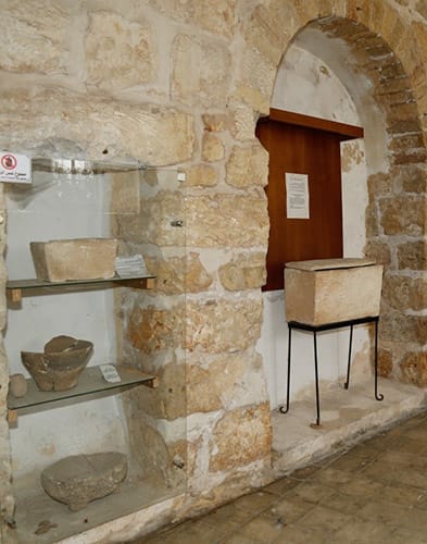Hebron University Museum