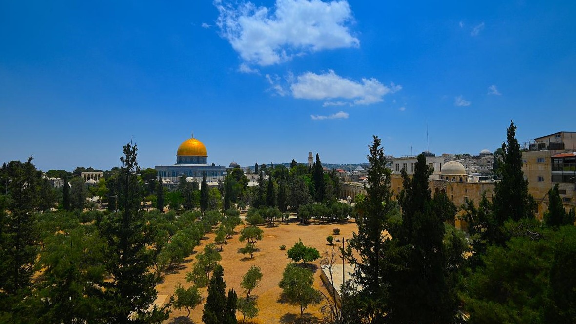 Al-Masjid al-Aqsa